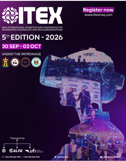 ITEX Iraq 2026 - 5th Edition | ITIG-IRAQ